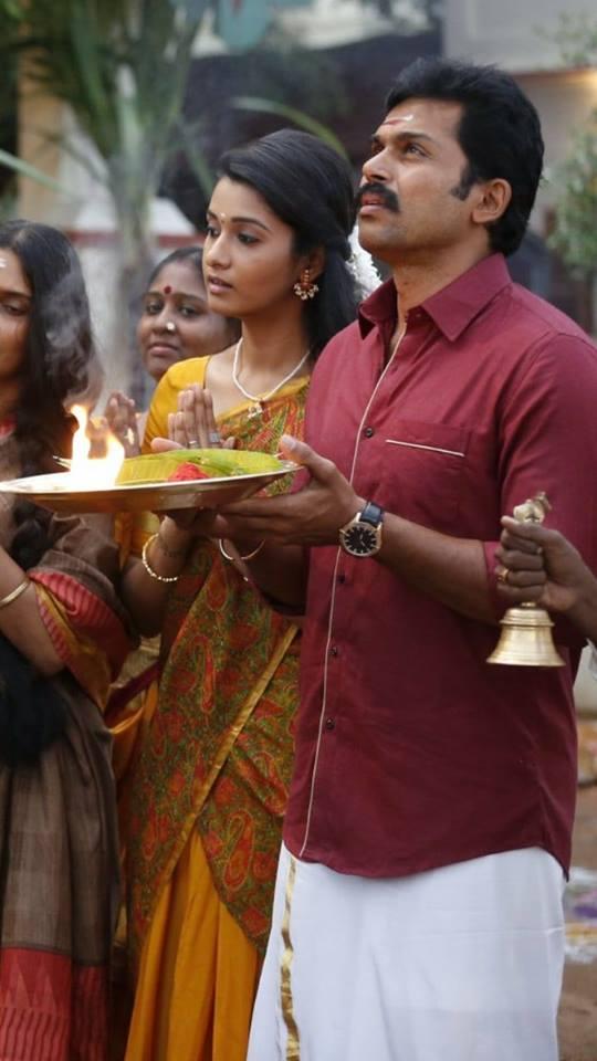 Kadai Kutty Singam Tamil Movie - Photo Gallery Kadai Kutty Singam Tamil Movie - Photo Gallery